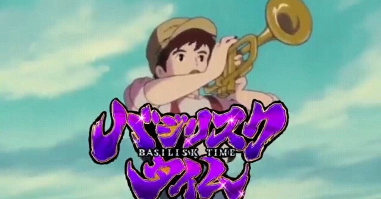 4月17日推奨馬｜labyrinth｜note