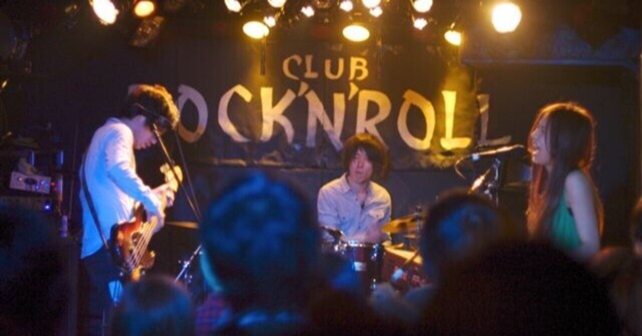 “3285の回想”【2012年】｜ウチダアキヒコ(Qaijff)｜note