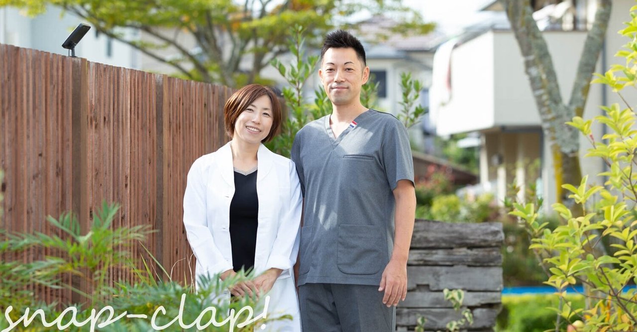 HP用お写真撮影させていただきました～けやき台整骨院PADMA様～｜snap-clap！ ～ホームカメラマンmariko～｜note