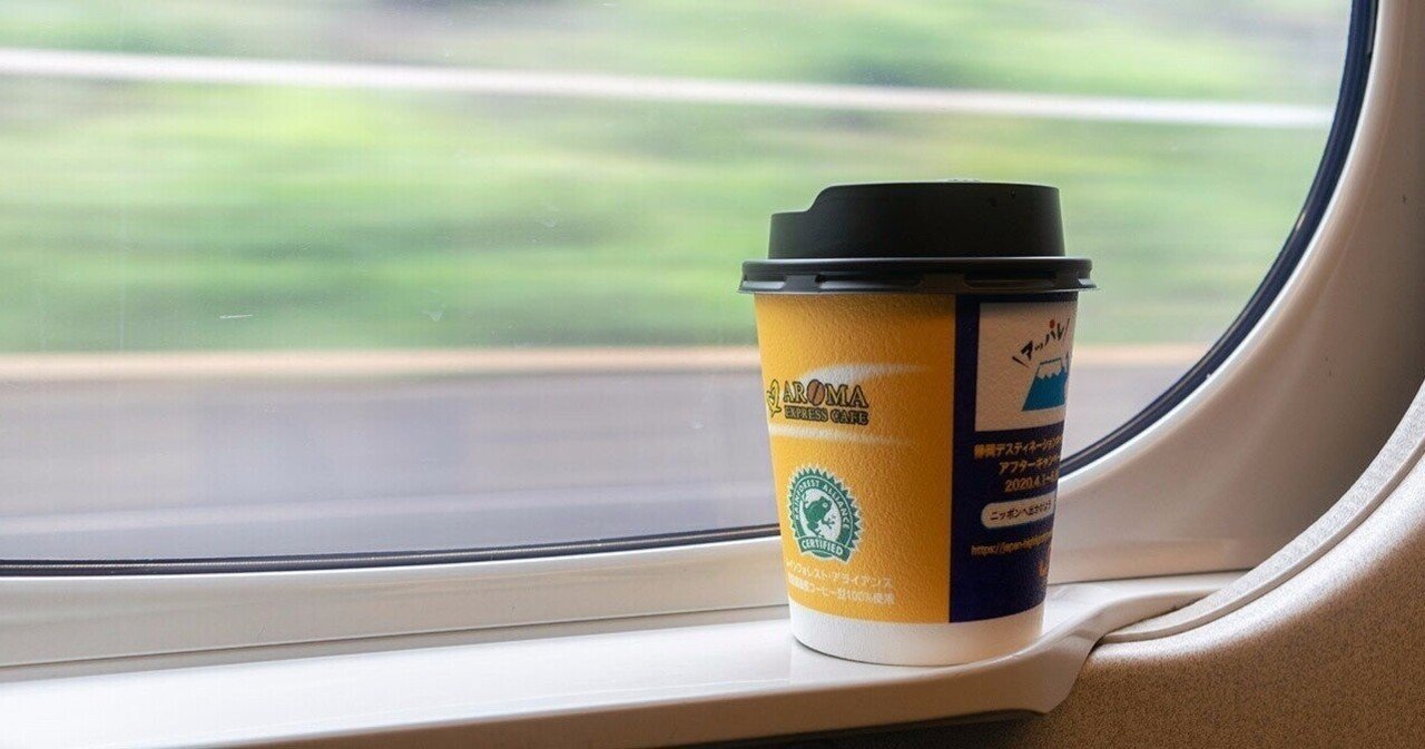 新たな生活の始まり。｜mayuko. itoi