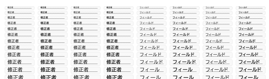 2empower FM clipboard Explorerの使い方｜Ask