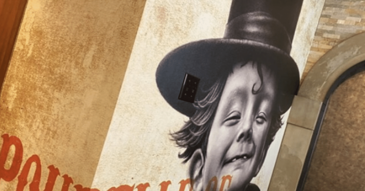 20210417の記事より｜andk店主koichi｜note