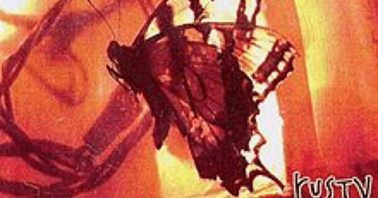 90年代の隠れていない名盤、その37(Rodan)｜KAWA