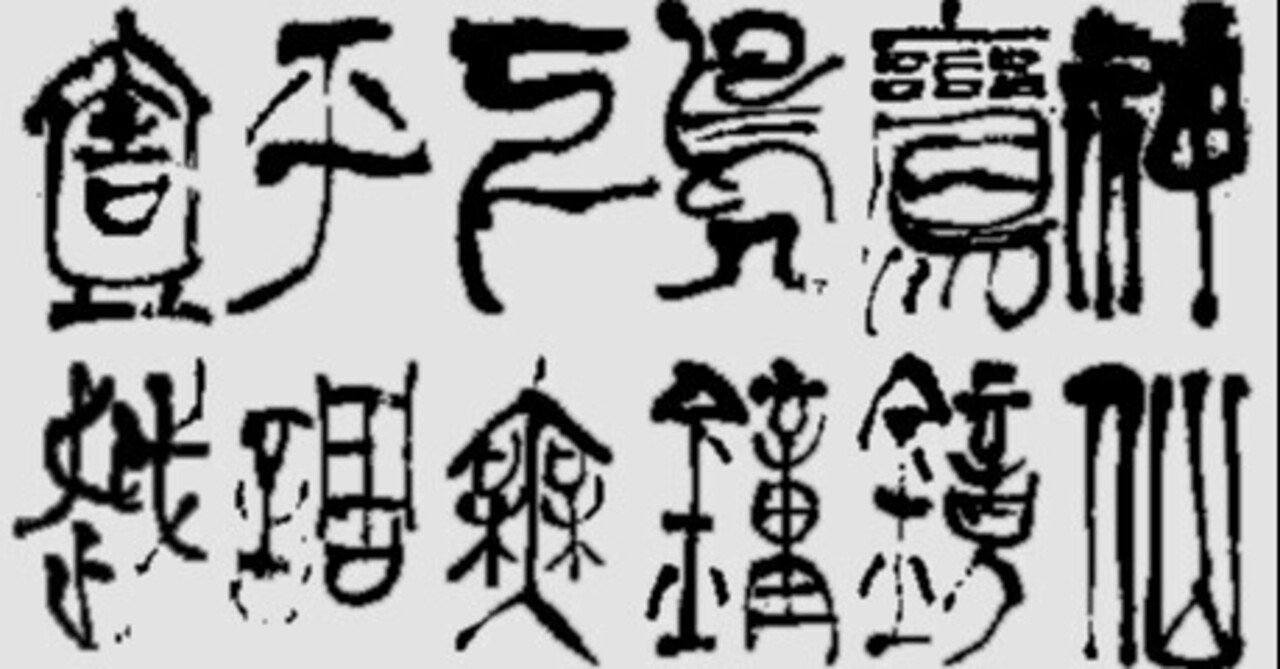 AIと人間リテラシー｜racoco