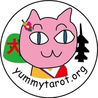 まいにち日記｜Yummy