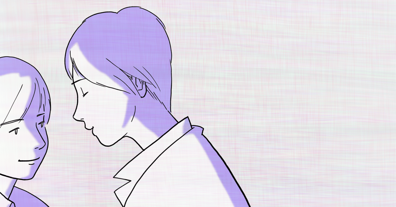 本当に“先生”を必要としているのはどんな子だろう｜久高 諒也(Kudaka Ryoya)｜対話で情熱を引き出すライター