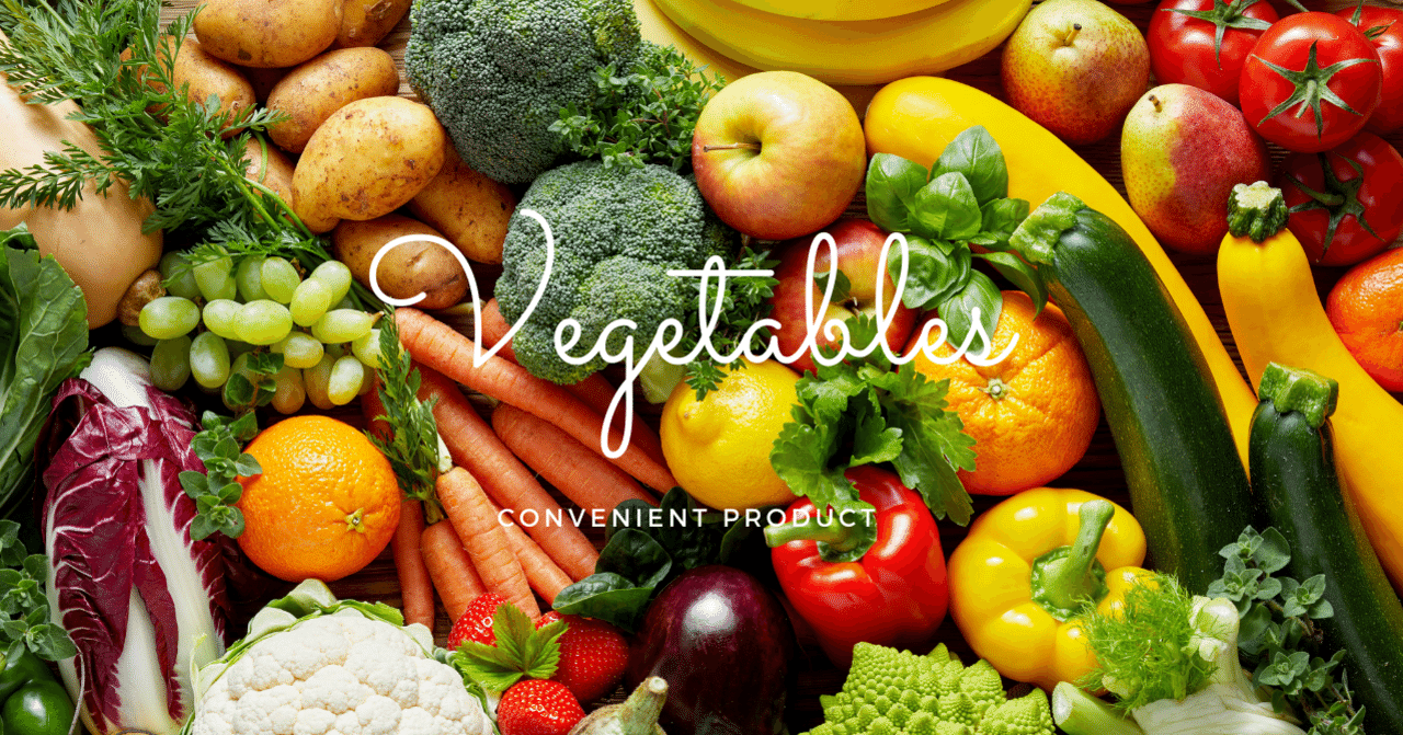 食事にもっと野菜を取り入れよう！Vegetiveのご紹介♪｜ipoca@逆襲の女子デザインチーム｜note