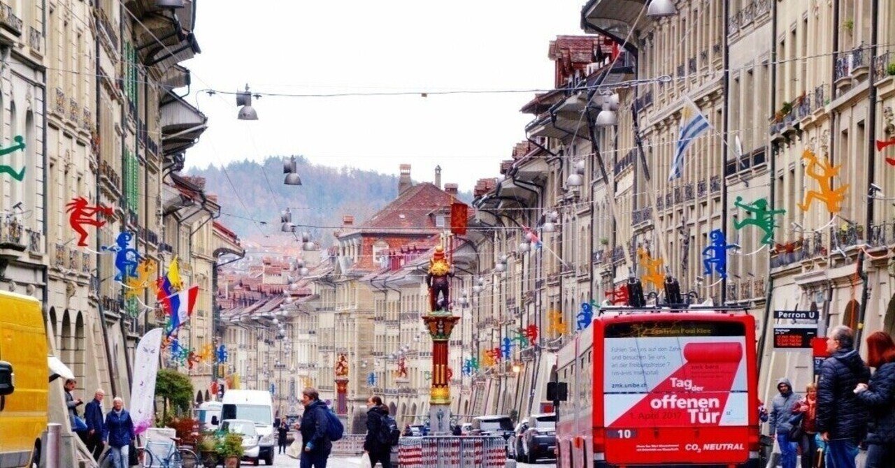 Tplus株式会社InstaTry（インスタトライ）の評判について【体験談】｜YOROKOBI｜note