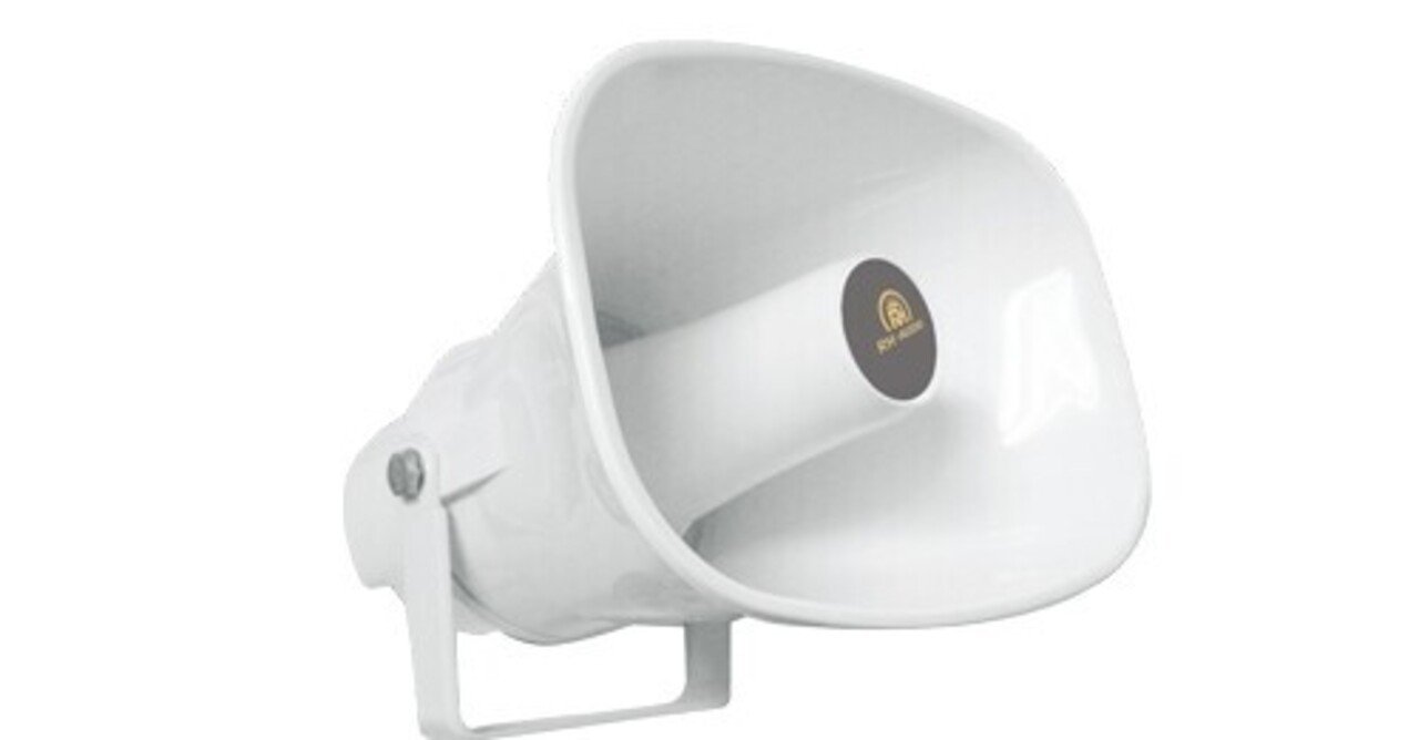 RH AUDIO High Power Audio Amplifier｜rhaudio｜note