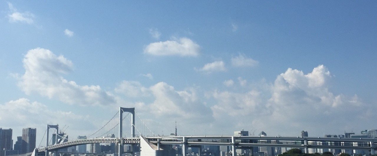 今日もまた恋をして｜Ayaka Kayano｜note