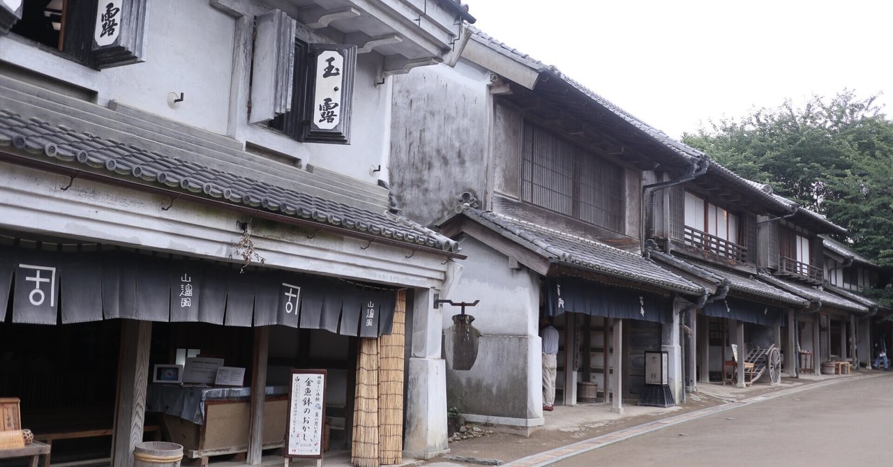 エネマグラでセックスをアップグレード｜Enemagra