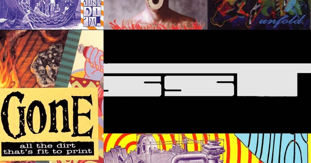 SST records概ね全作品紹介 Vol.62｜diskfreak