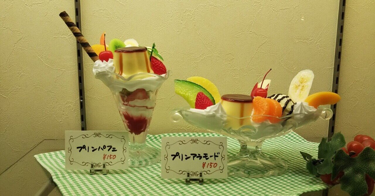 本当にやりたいことの見極め｜mojira｜note