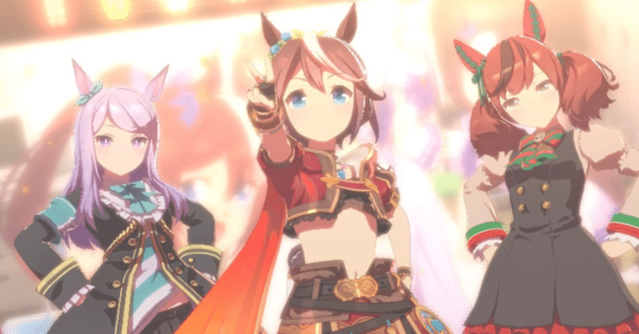 僕の愛馬｜【公式】LOFT101 SAPPORO｜note