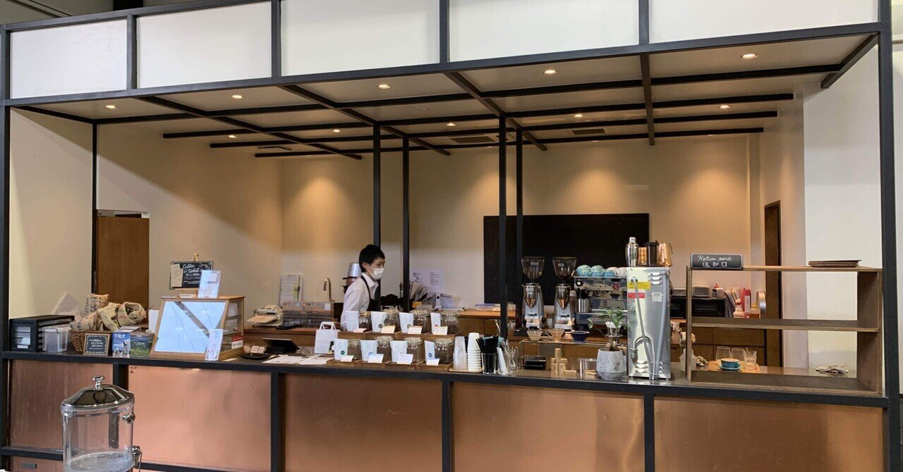 IMOM COFFEE ROASTERS【長久手市のスペシャルティコーヒー焙煎所】｜つよぽん＠珈琲淹れますよ。