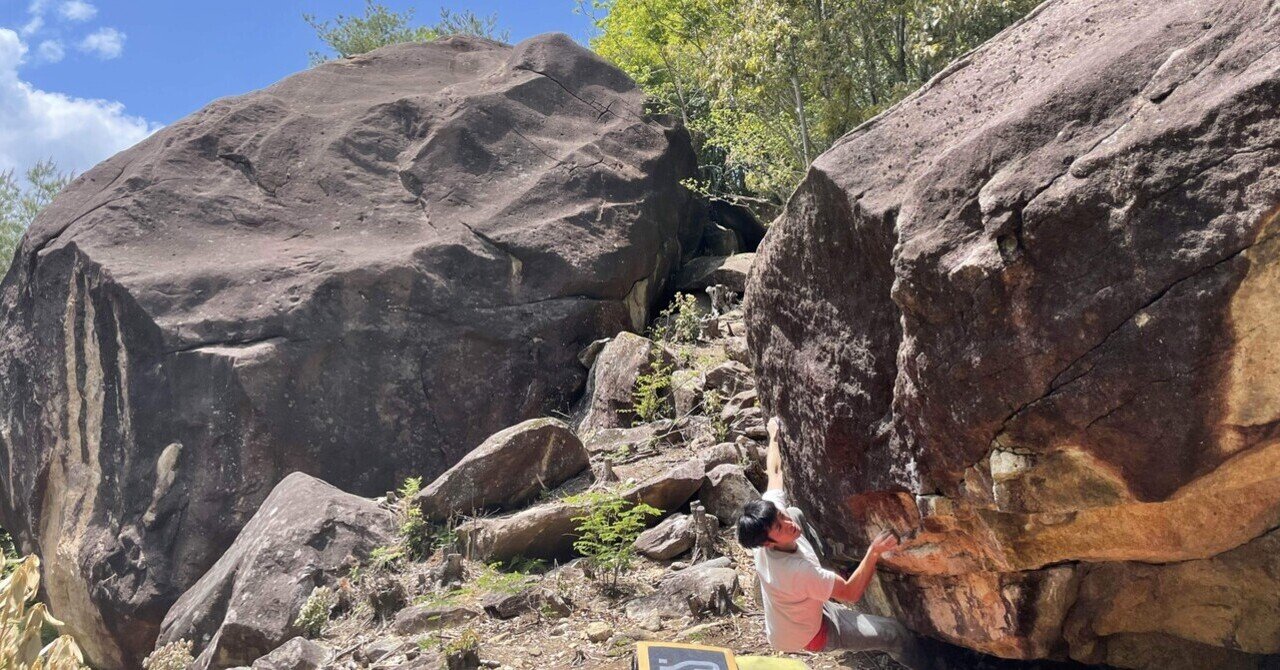 灼熱の岩登り 比叡ヤケダケ・カランコロンエリア(20210424)｜tomoe sawai / クライマー｜note