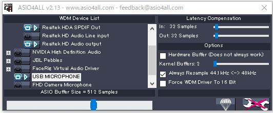【初心者向け】ASIO4ALLを使ったStudio Oneで録音のレーテンシーを小さくする方法(USBマイク／オーディオインターフェースなし)｜アオイロ