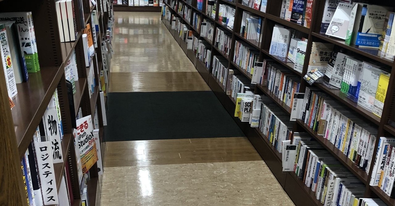 美魔女に囚われてしまった私。｜yutty｜note