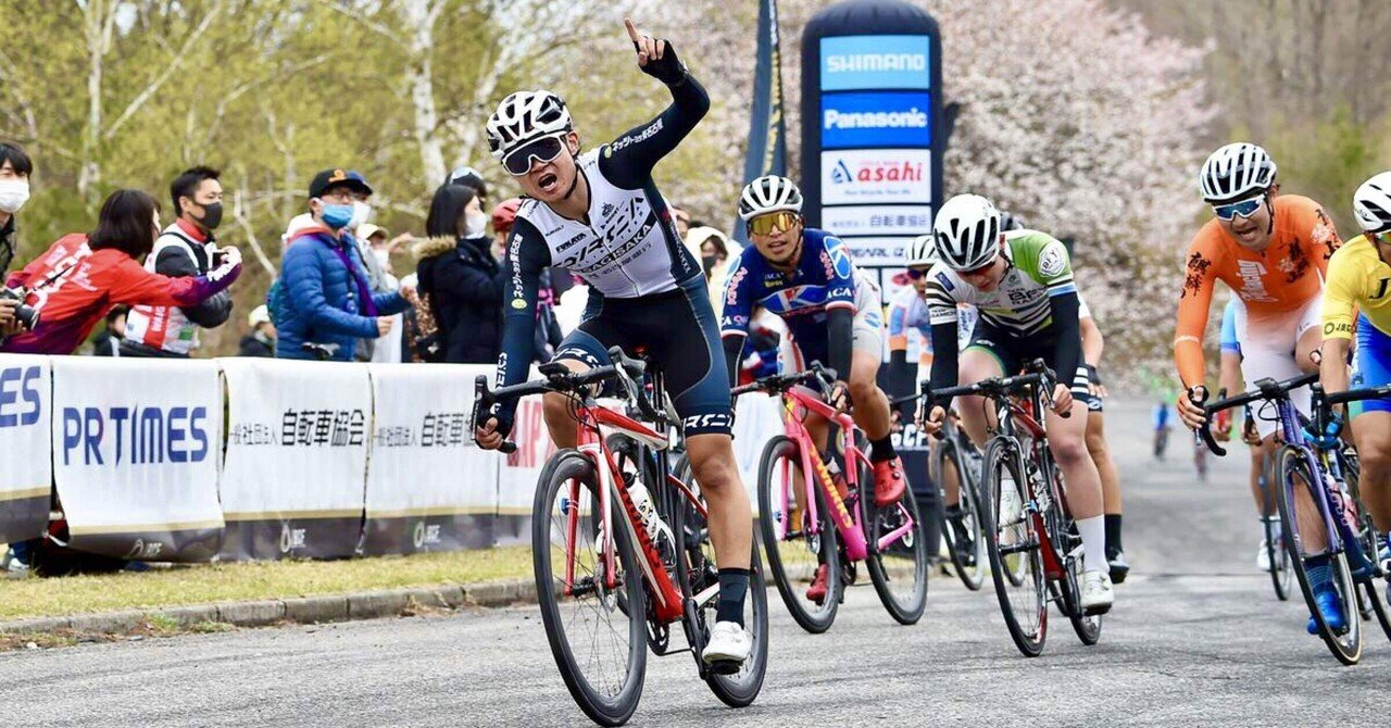 4/25（日）JBCF東日本ロードクラシック 群馬大会Day2 E1【優勝🏆】｜塩澤カイ｜ロードバイクを全力で楽しむ会社員