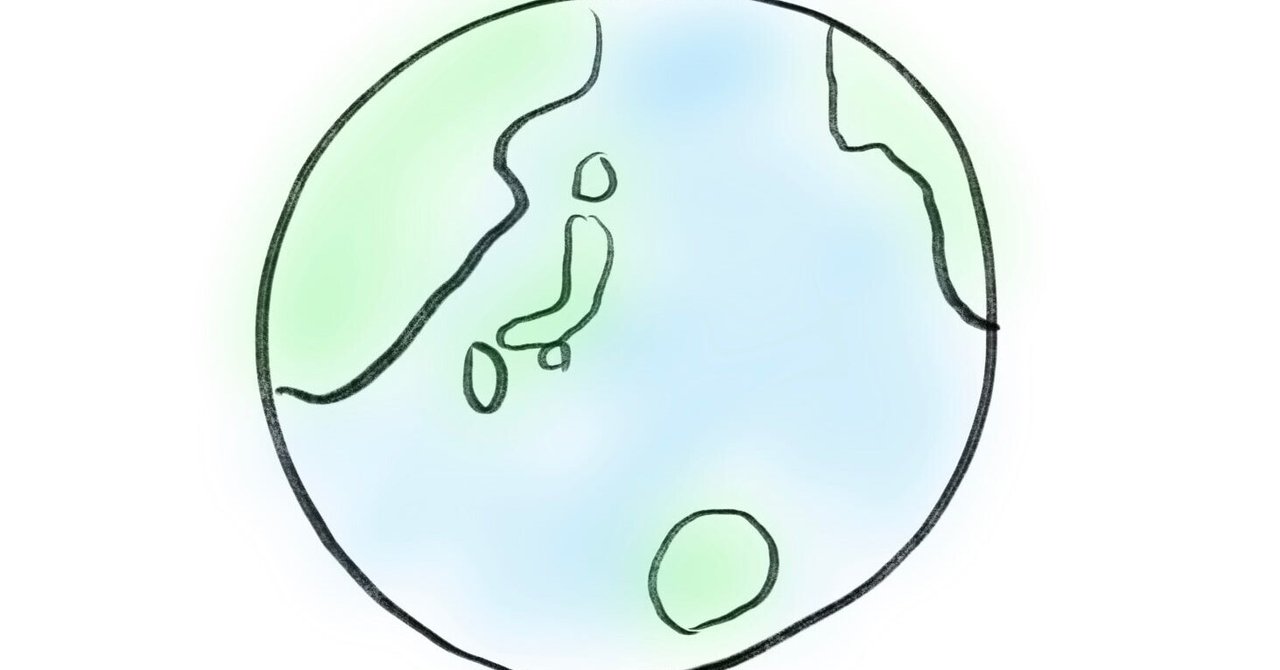 「オンライン地理教育研究会」を作りました。｜濵野 優貴 / Hamano Masaki