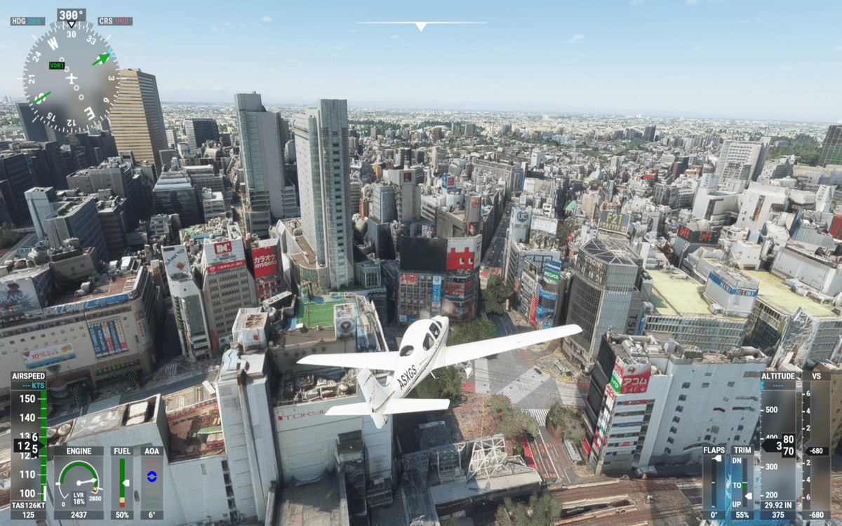 マイクロソフトフライトシミュレータで近所を飛び回る｜Hideaki Kishimoto