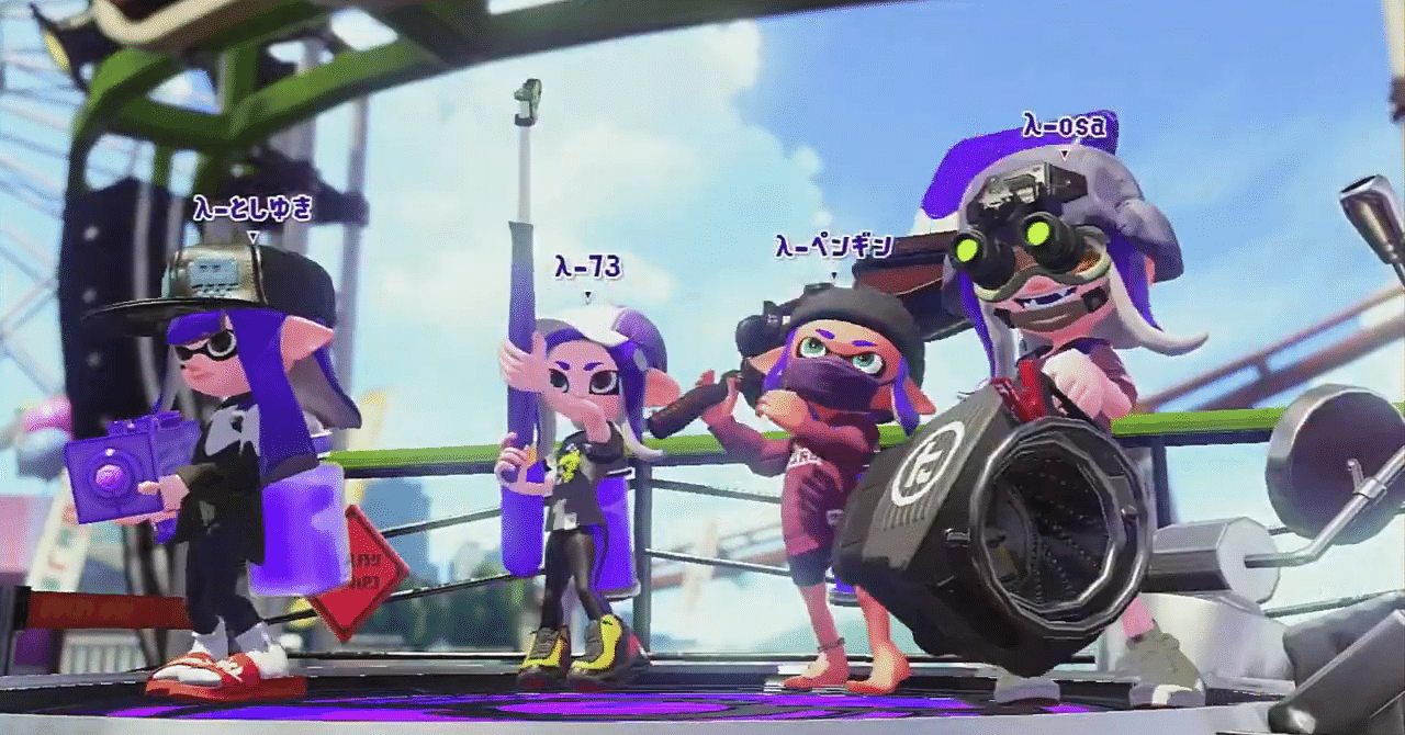 Spladder#6 入船というチームで戦えてよかった｜としゆき｜note