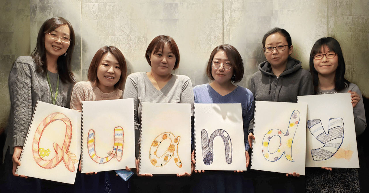 女性の活躍を応援するプロジェクト‘‘Quandy‘‘とは？｜QualiArts広報note