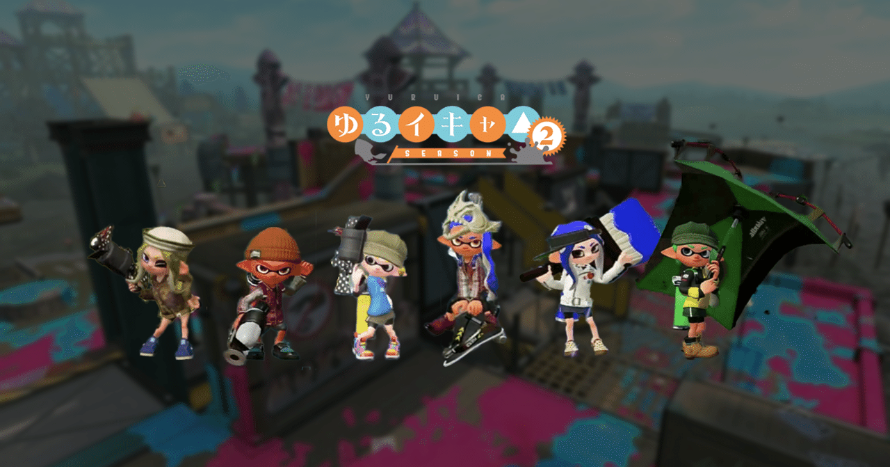 やっぱりキャンピングシェルター無印（Spladder #6 の振り返り）｜あおい｜note