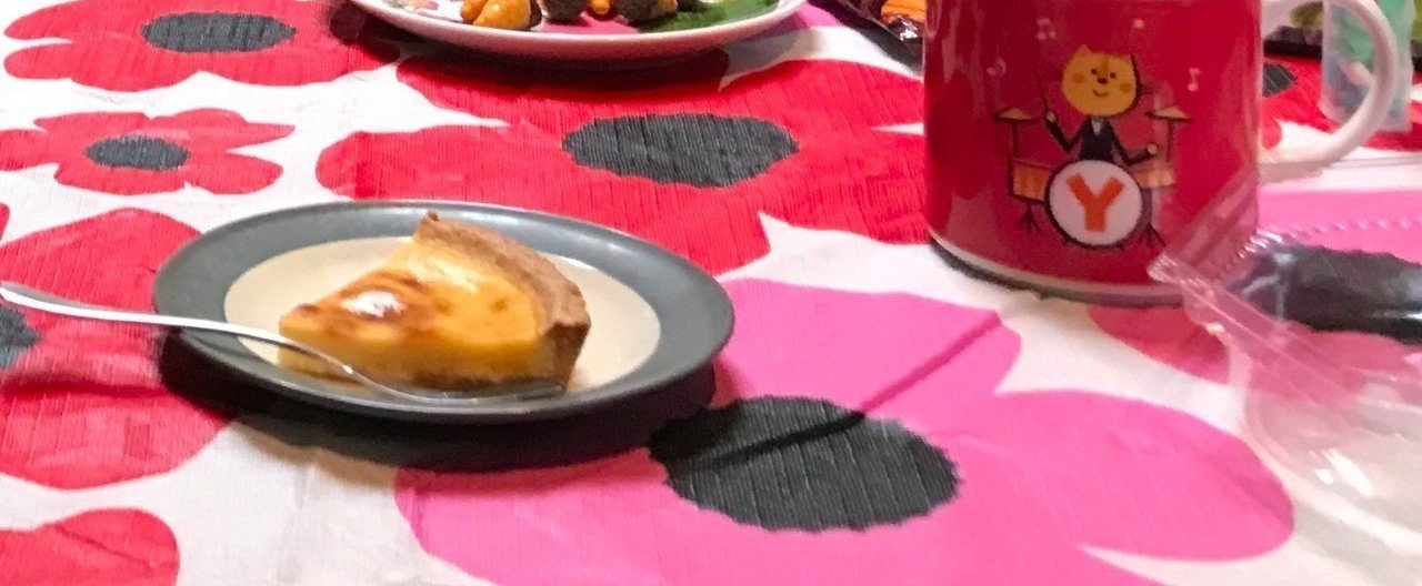 やたら飛びついてみる｜金子遥洵（Yojun Kaneko）