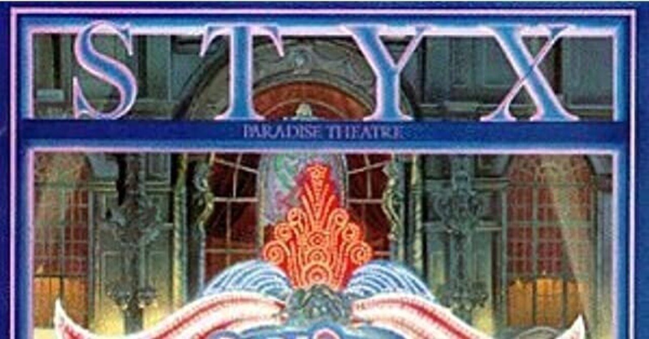 今宵も嗜むBillboard 1981 54th STYX ’Too Much Time on My Hands’｜Ise Ebiji