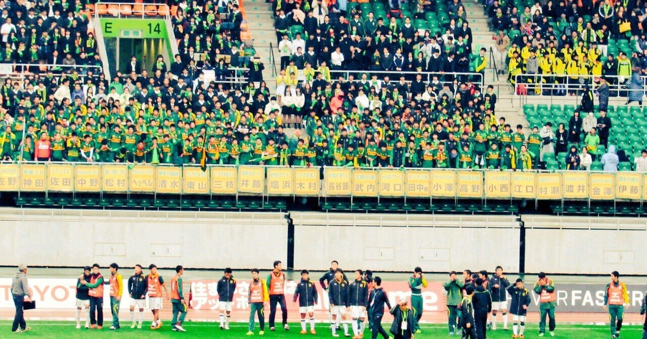 何かを手に入れるには、何かを失う必要がある｜佐野 翔/Kakeru Sano｜note