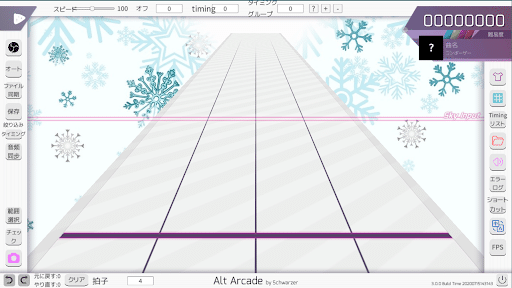 Arcade(派生含む)のダウンロード｜nesiddo