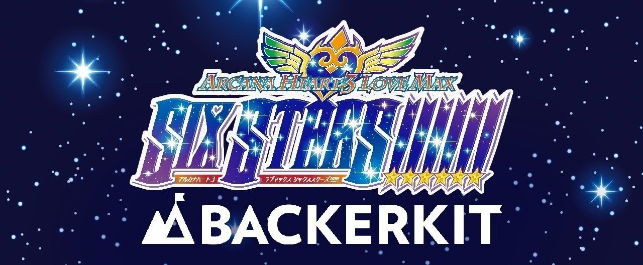 Backerkitで予約販売しているAdd-onsグッズの日本語解説《アルカナハート編》｜チームアルカナ公式