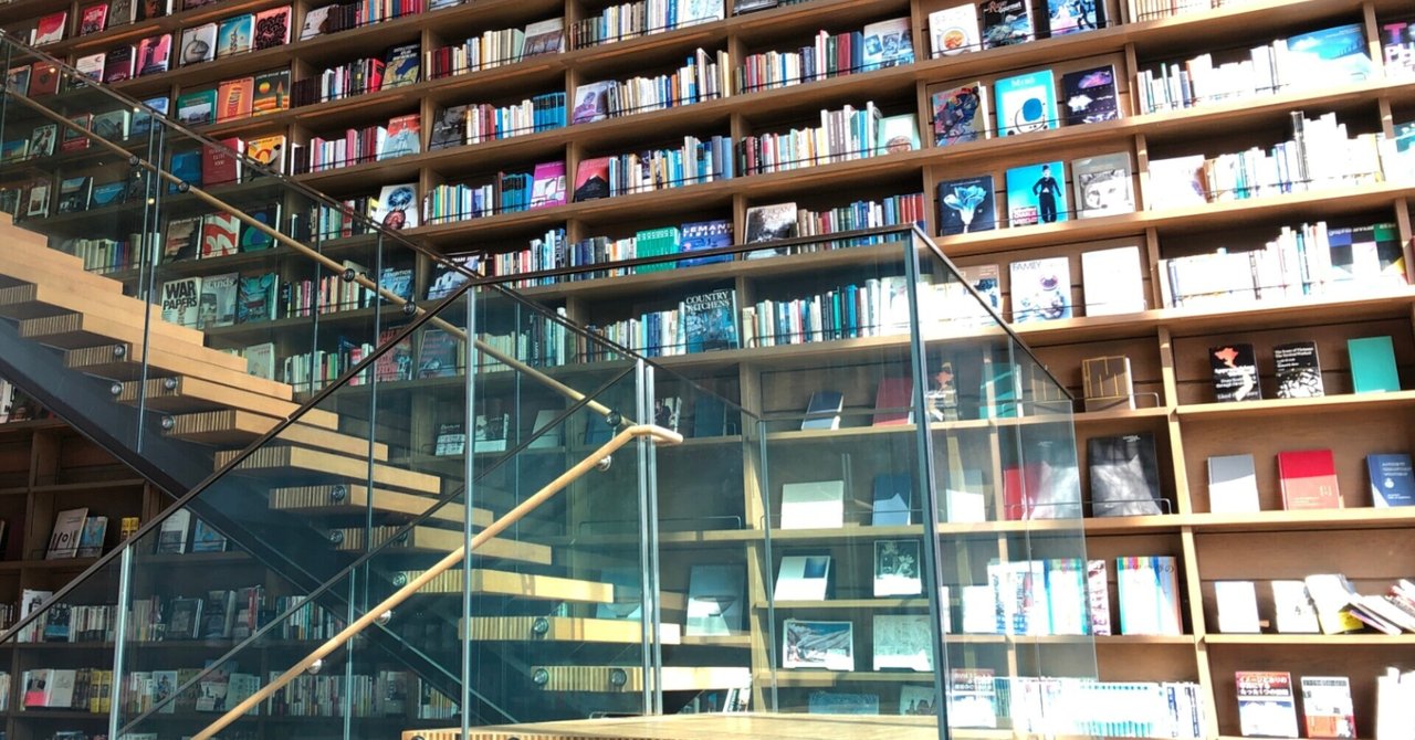 PANK PONK magazine vol.16 読書：小学生編｜浜吉竜一