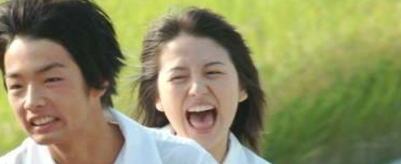 世界の中心でまだ愛を叫んでいるのは誰だ｜安藤優 Masaru Ando｜note