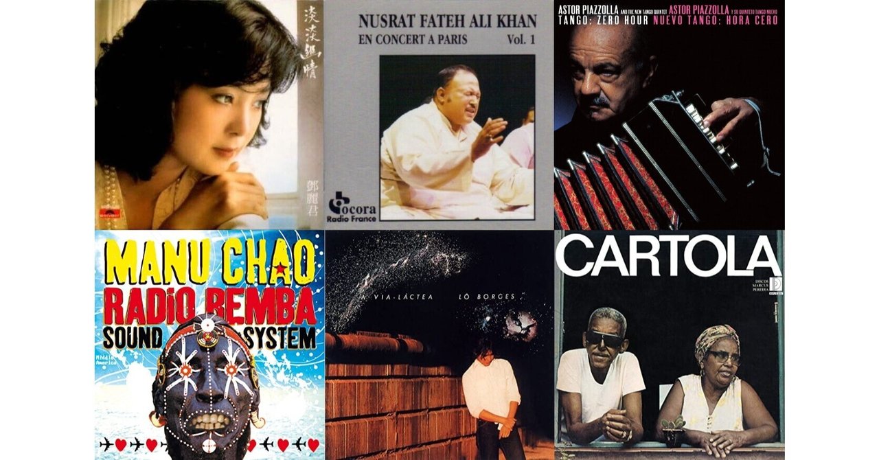 非英語圏／非西洋の音楽のオールタイム・フェイバリット・アルバム30について その1｜ryutaro amano