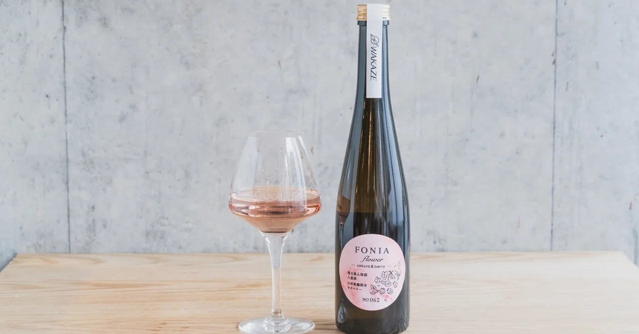 FONIA flower 〜sakura ＆ berry〜 recipe no.062｜kyosuke toda