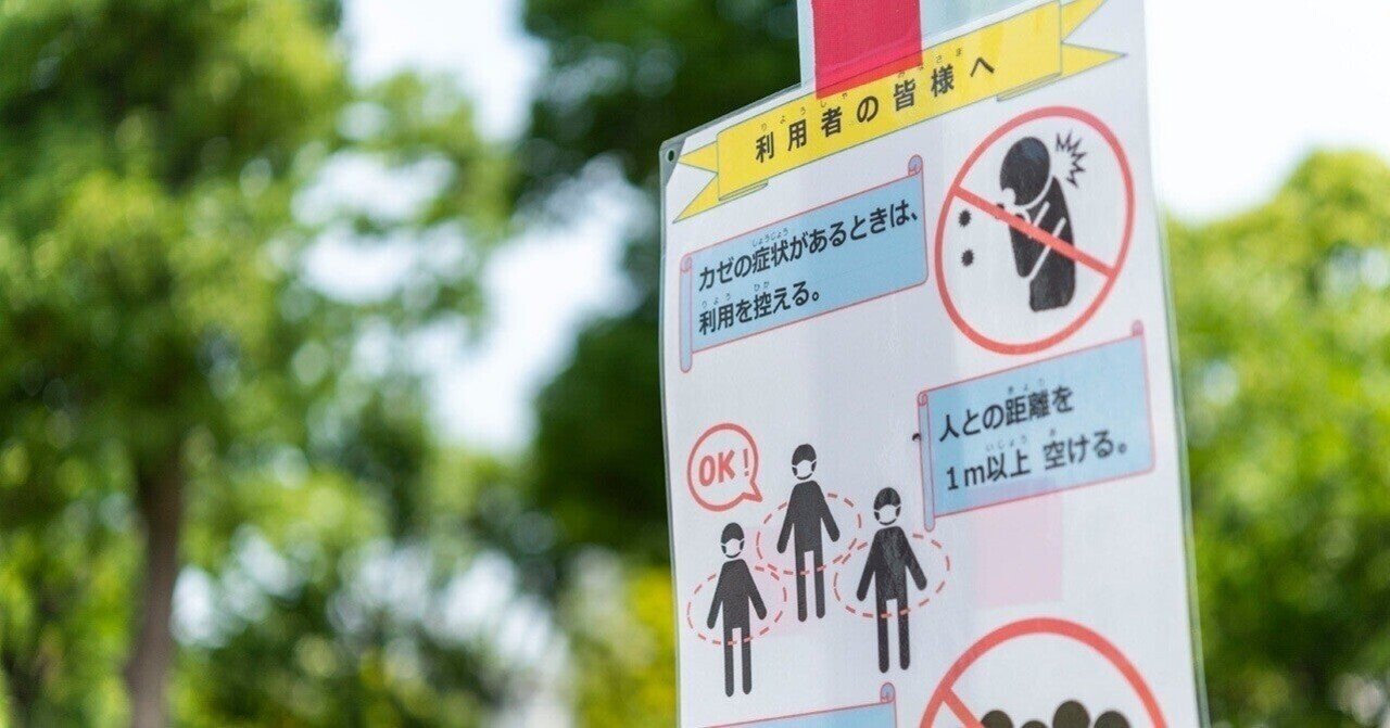 Toru Hidaka / ヒダカ トオル / 日高 央｜note