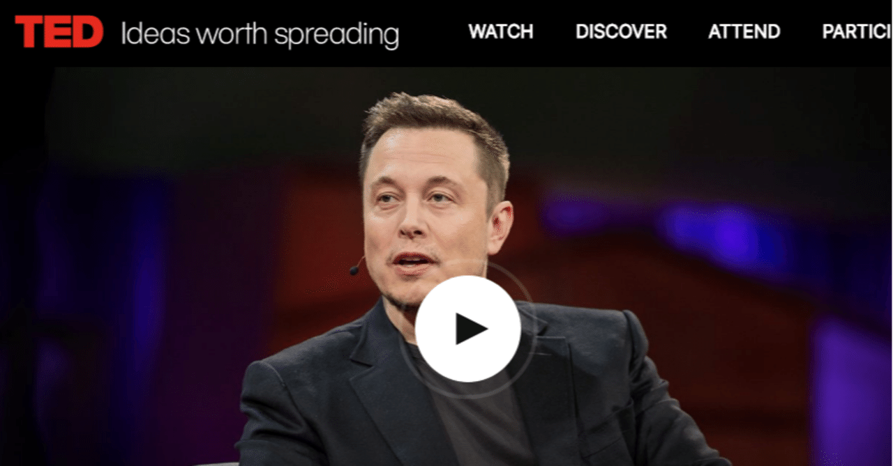 The future we're building — and boring Elon Musk(イーロンマスク）私たちが作る未来 - そして ...