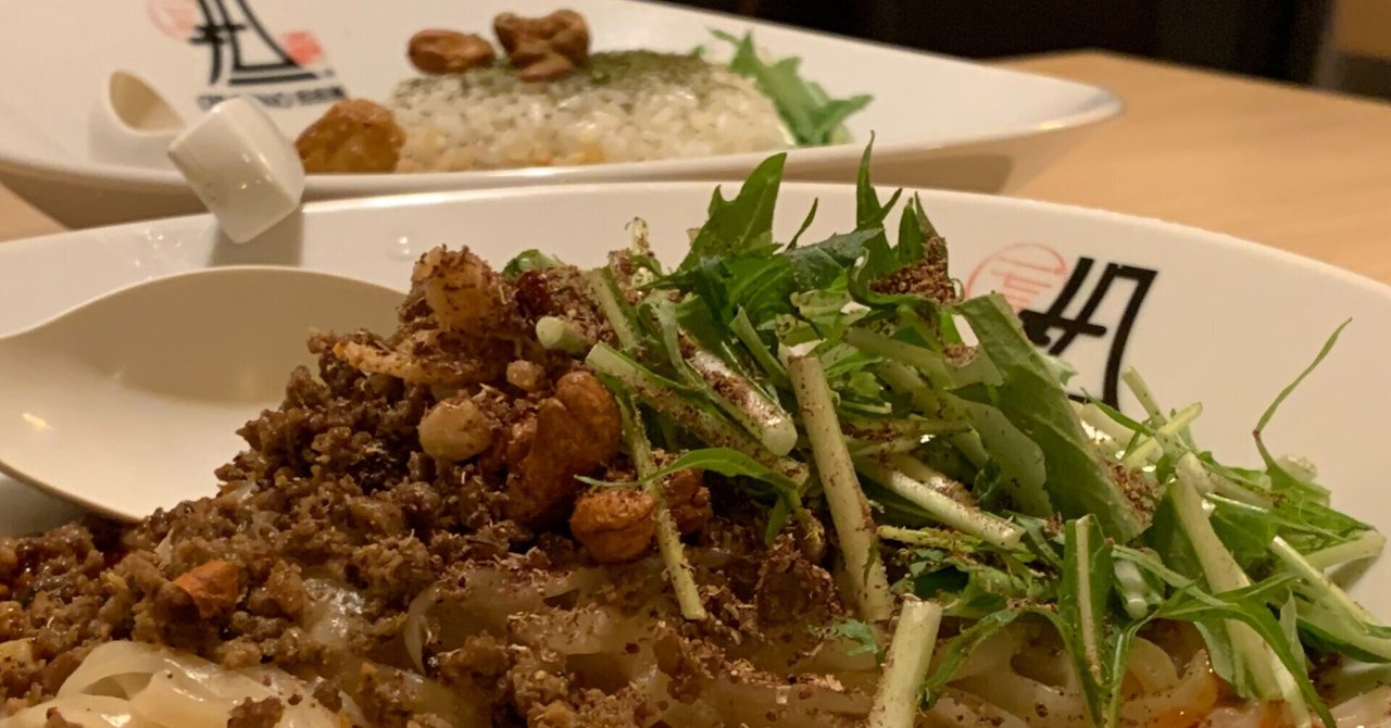 シュワシュワ痺れる【175°DENO担担麺 GINZa】＠銀座｜ジョリオ