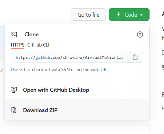 ボーン情報を送受信してアニメーションとして書き出す｜よーへん(バーチャル学芸員・バーチャルライブコーダ)