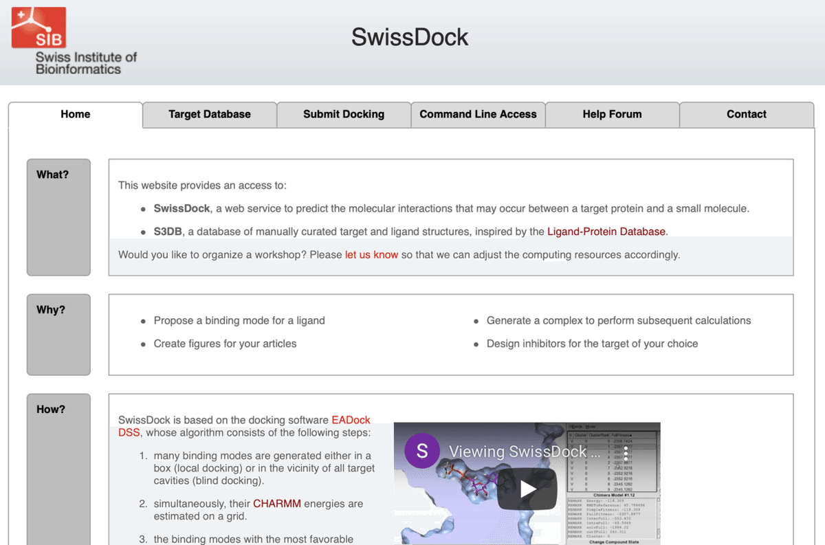 書記のBioInfo日誌#5 Swissdockによる分子ドッキングの試行（2021/05/04）｜鈴華書記（Writer Rinka）