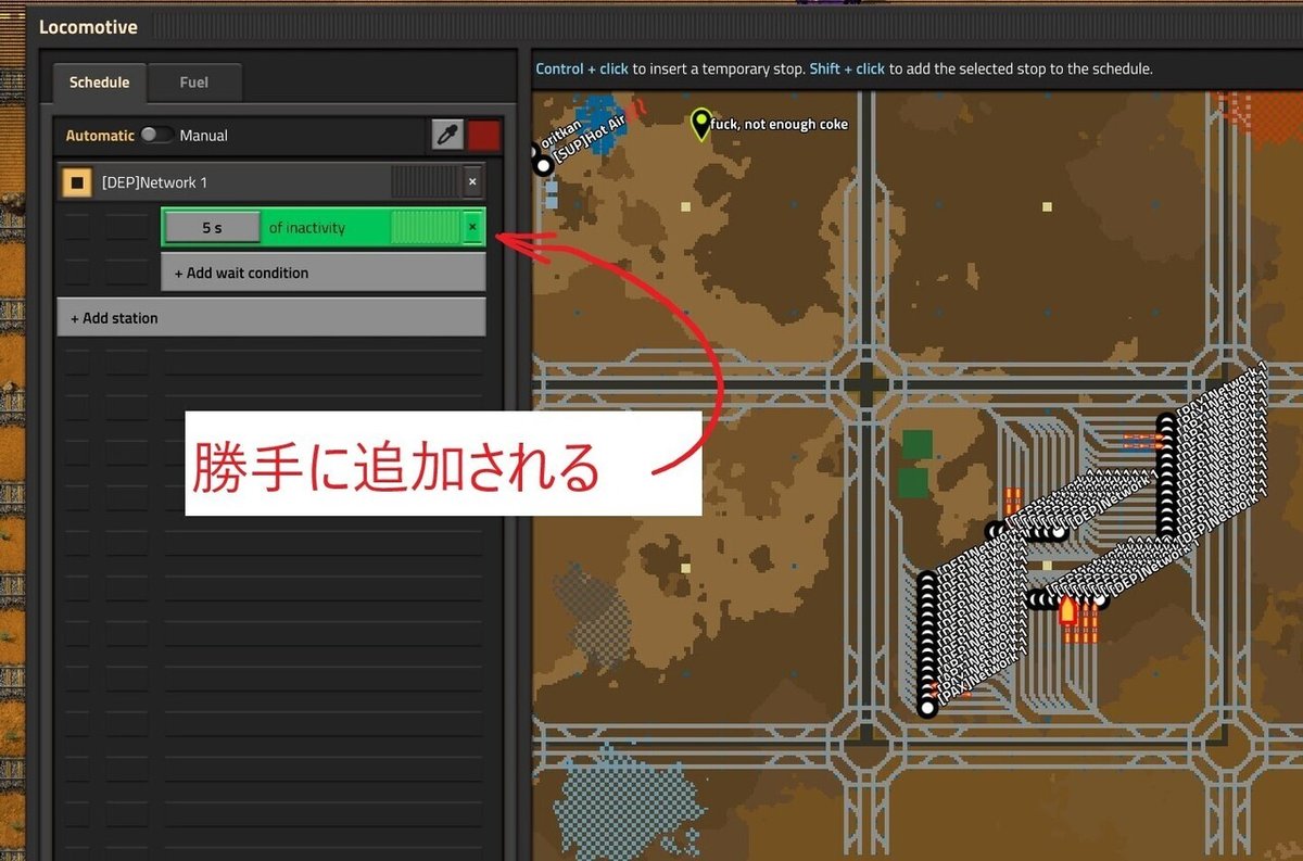 Factorio - Logistic Train Network (LTN) @ 2021-05-04｜ossan