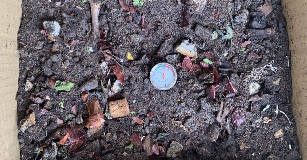 Day 73: 納豆菌で分解促進｜Compost Challenge