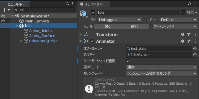 【Unity】Animator機能のことはじめ｜yugaki