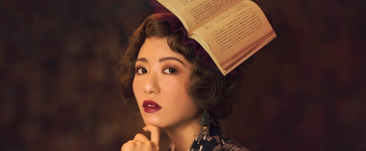 いちじく - Album｜seta 公式note