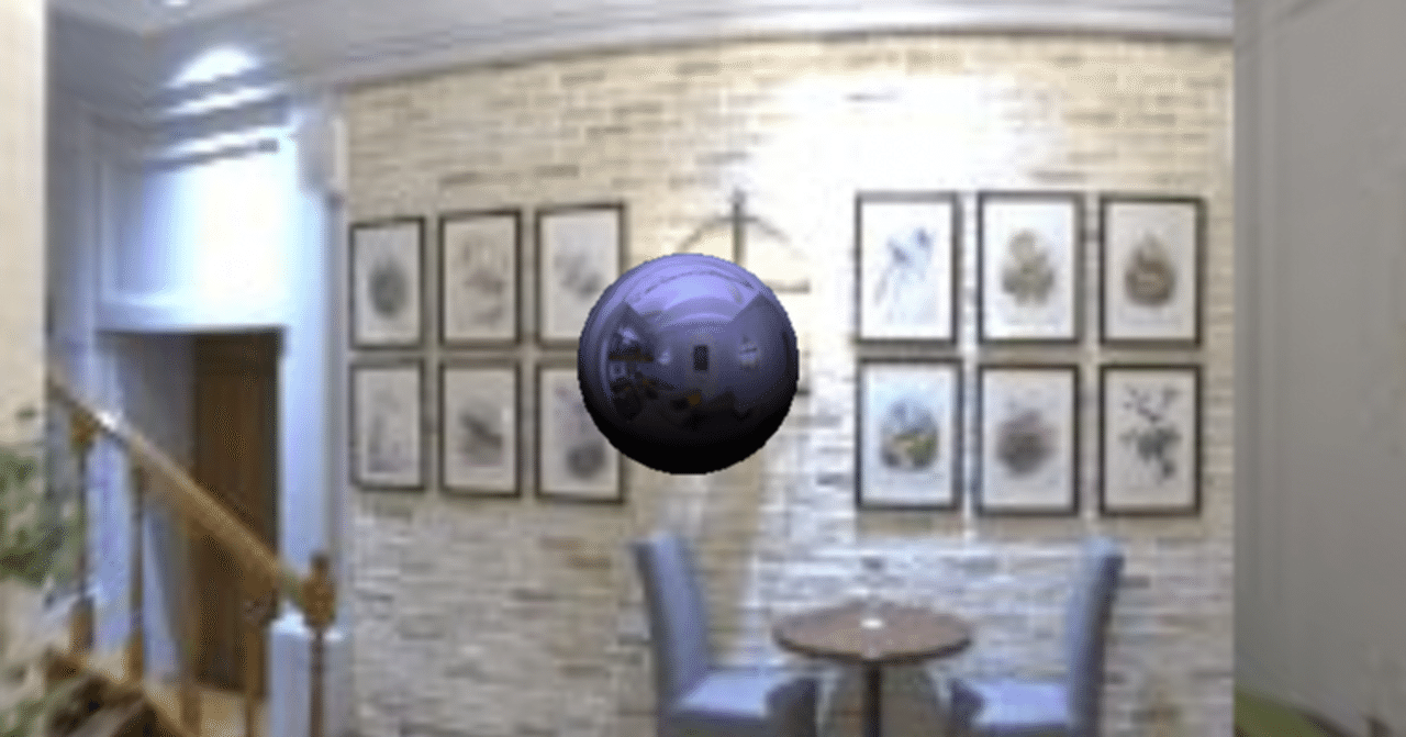 three.js 入門 (10) - 環境マッピング｜npaka