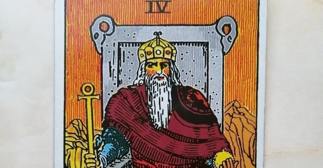 タロットカード解説【4 皇帝『The Emperor』】｜ROKUJO（ろくじょー）