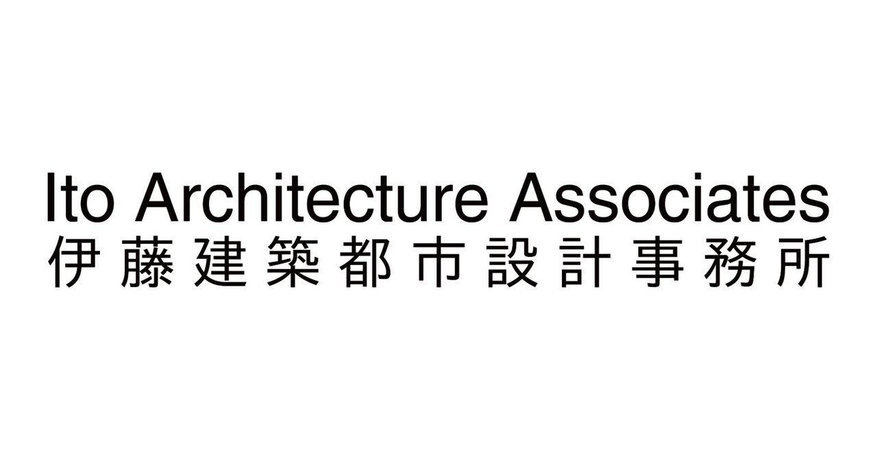 最近社名を変更しました。その理由と経緯。｜Yuta Ito