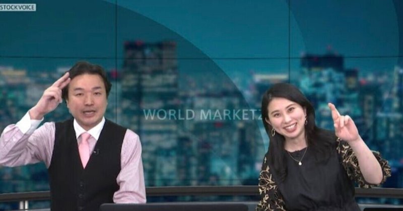 5月。｜新宮志歩 shiho shingu